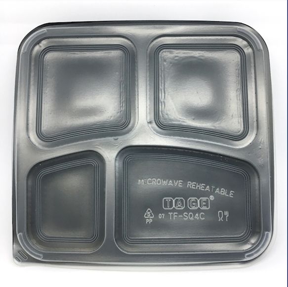 Buy 【Bento Box】 from Trusted Distributors & Wholesalers Directly ...