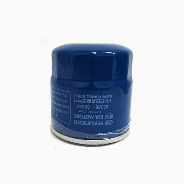 Buy 【Hyundai Genuine Oil Filter】 from Trusted Distributors ...