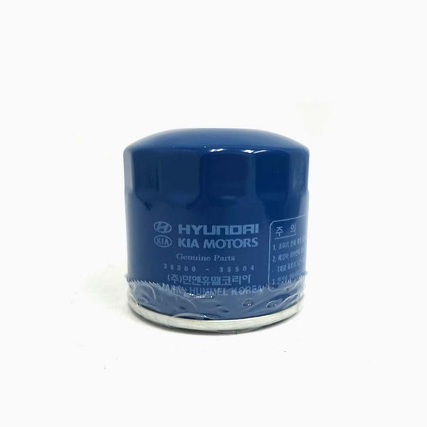 Buy 【Hyundai Genuine Oil Filter】 from Trusted Distributors ...