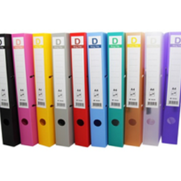 Buy 【Plastic 2 Ring File】 from Trusted Distributors & Wholesalers ...